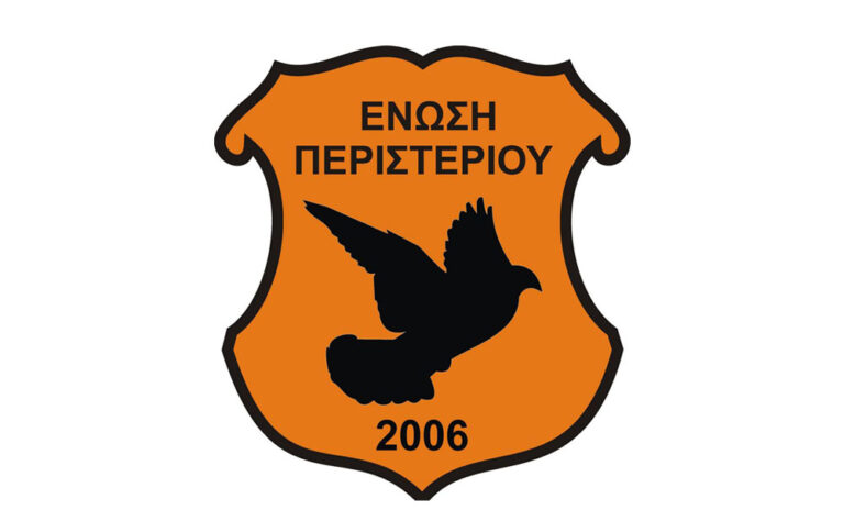 Α.Ε. ΠΕΡΙΣΤΕΡΙΟΥ – Peristeri Academies